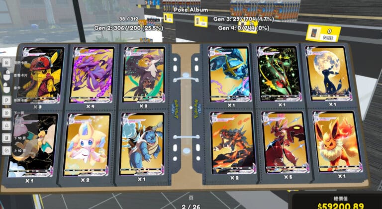 【MOD模組】TCG Card Shop Simulator 寶可夢卡牌 (Pokemon) - PCUCGAME